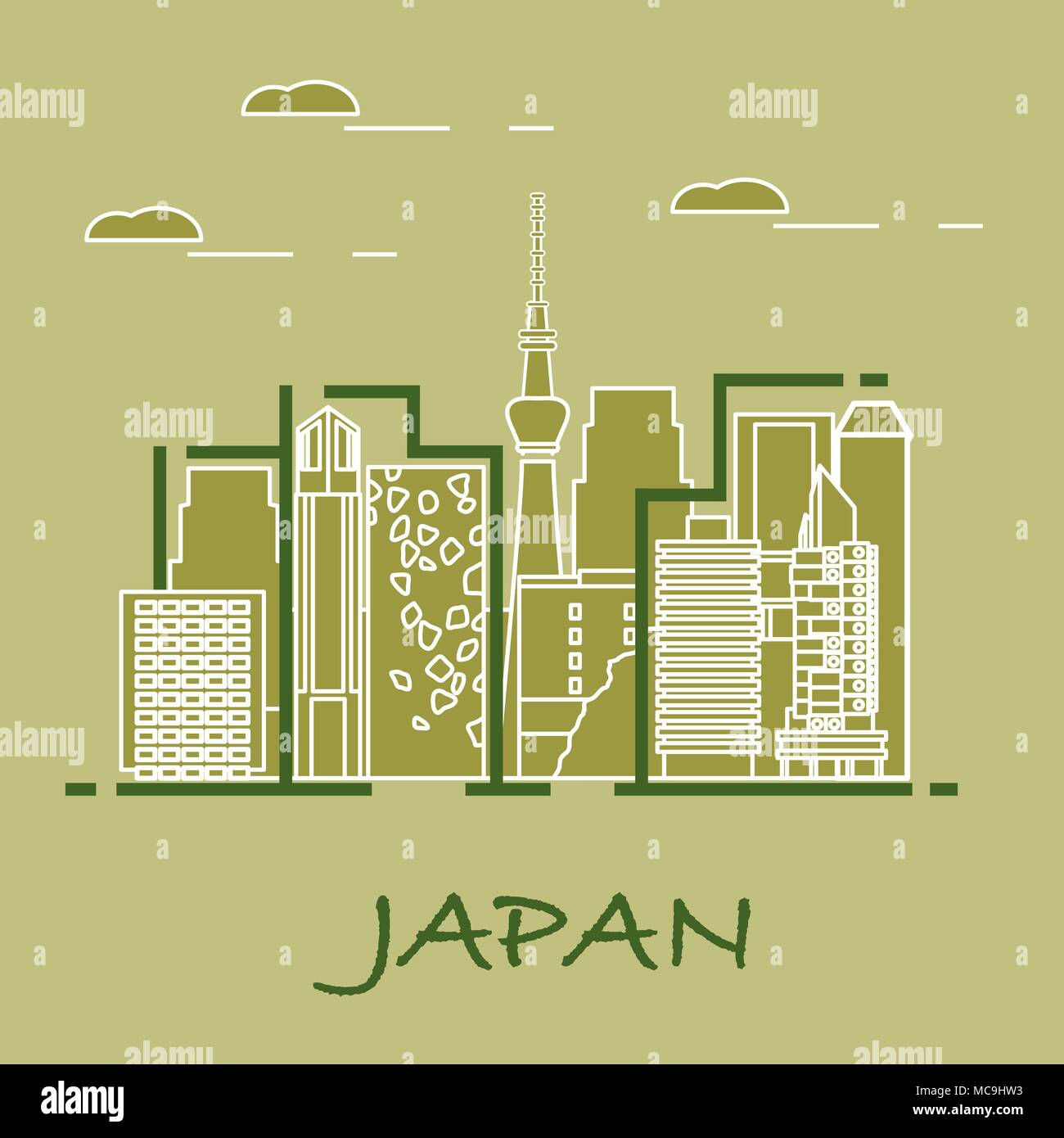 Tokyo japan skyscrapers Stock Vector Images - Alamy