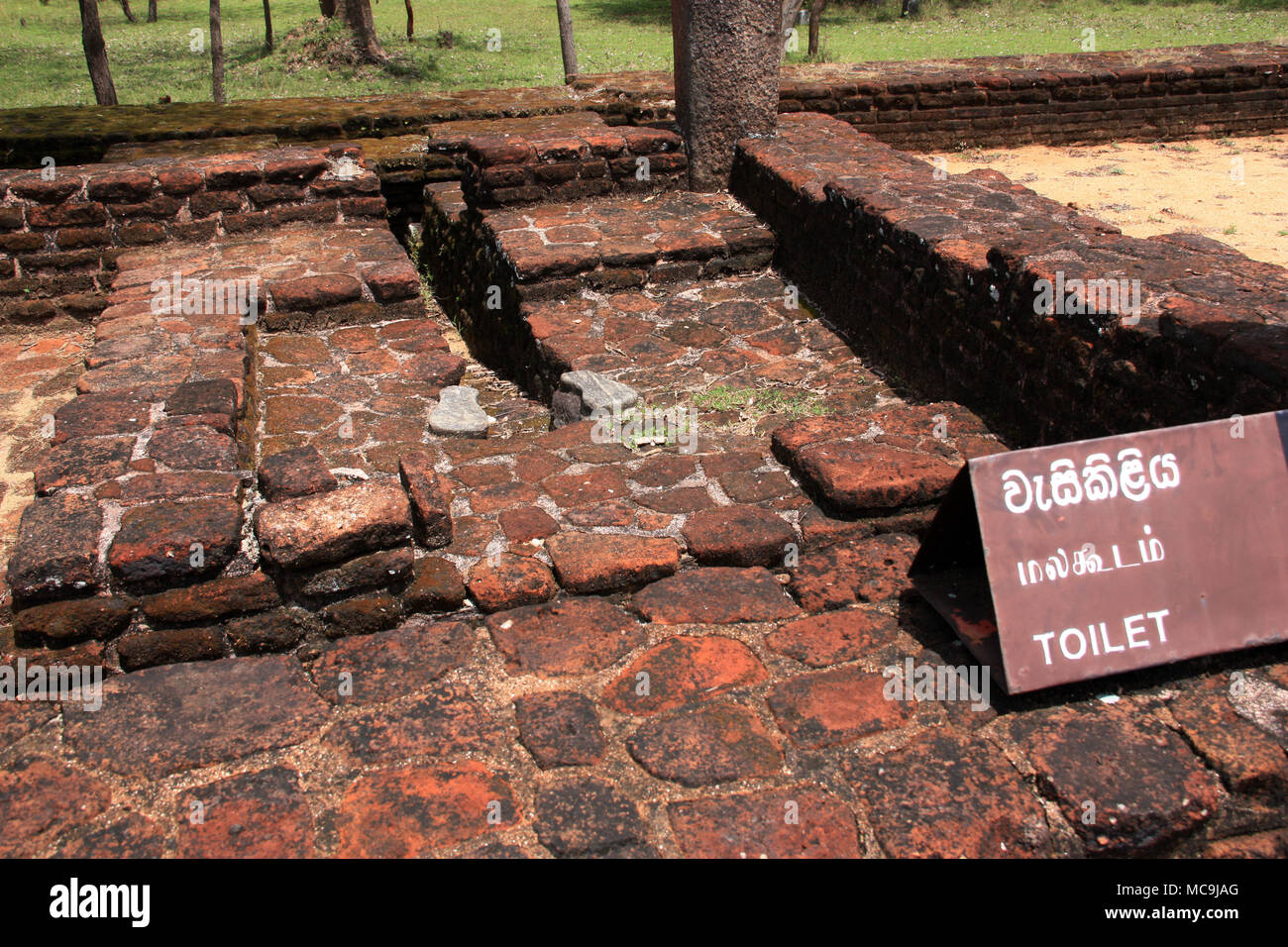 One of the first proven toilets of mankind in the royal ancient city of ...