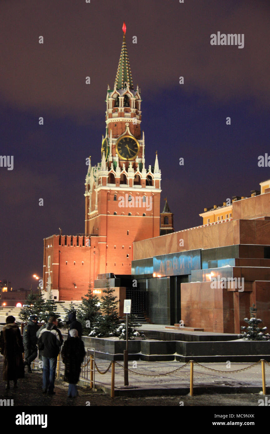 Former lenin square hi-res stock photography and images - Alamy