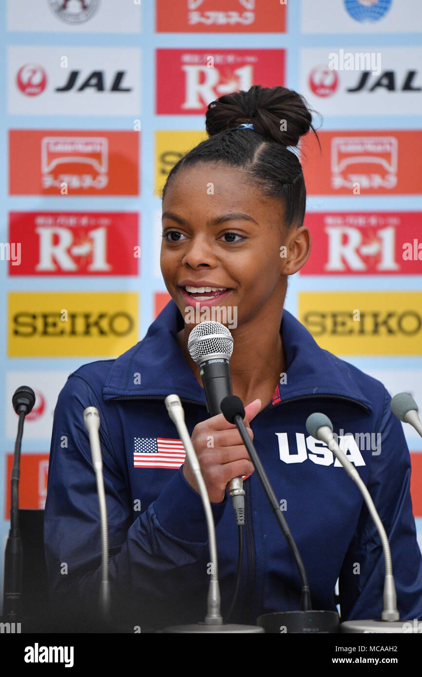 Trinity thomas gymnastics hi-res stock photography and images - Alamy