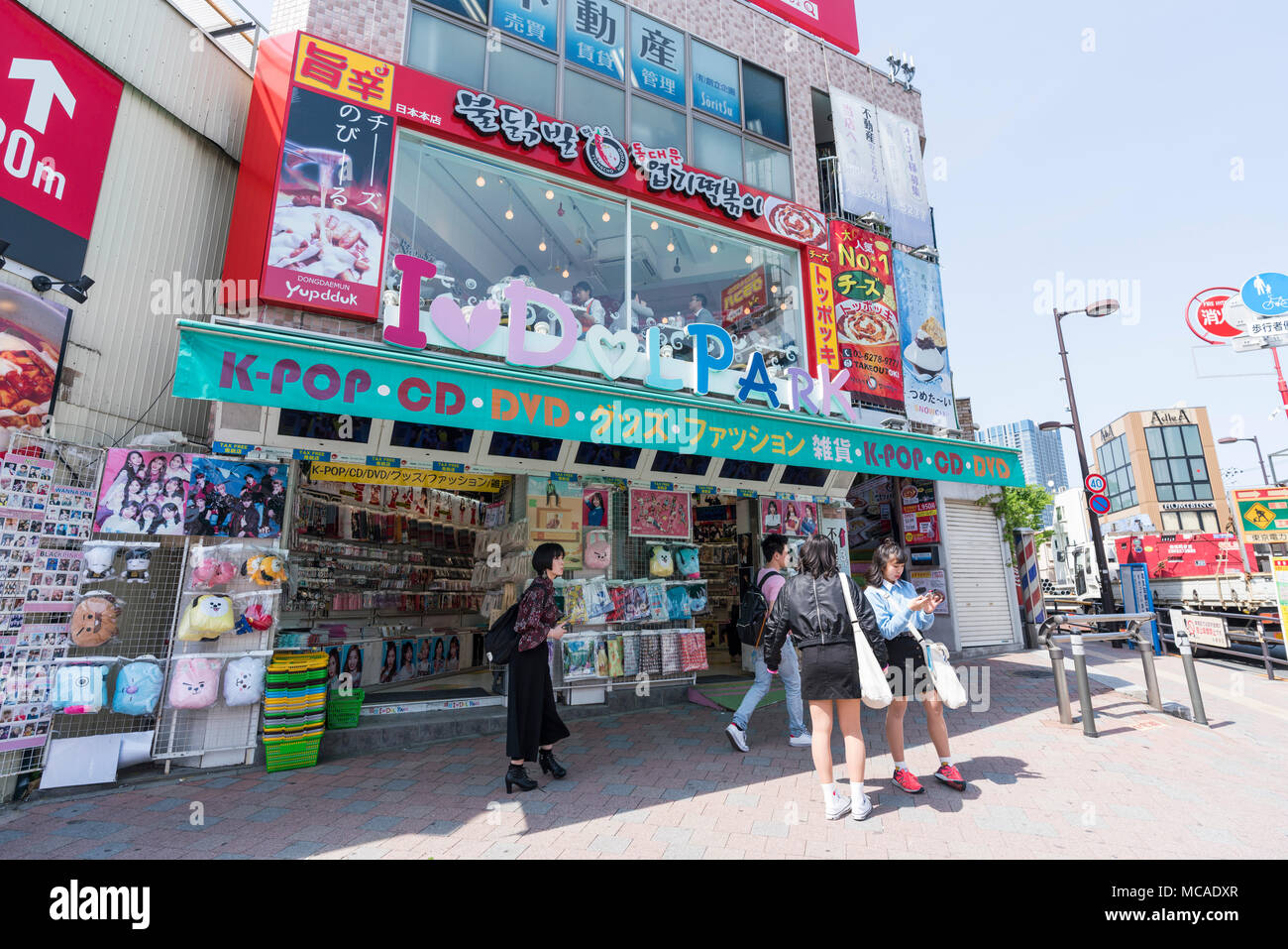 Korean town around Shin-Okubo station, Shinjuku-Ku, Tokyo, Japan Stock ...