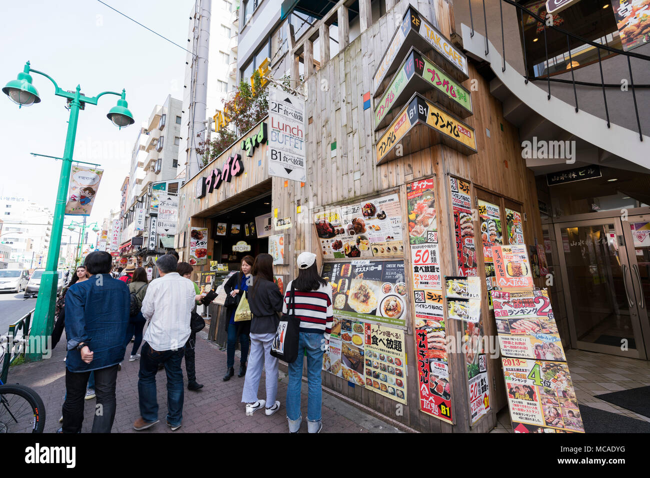 Korean town around Shin-Okubo station, Shinjuku-Ku, Tokyo, Japan Stock ...