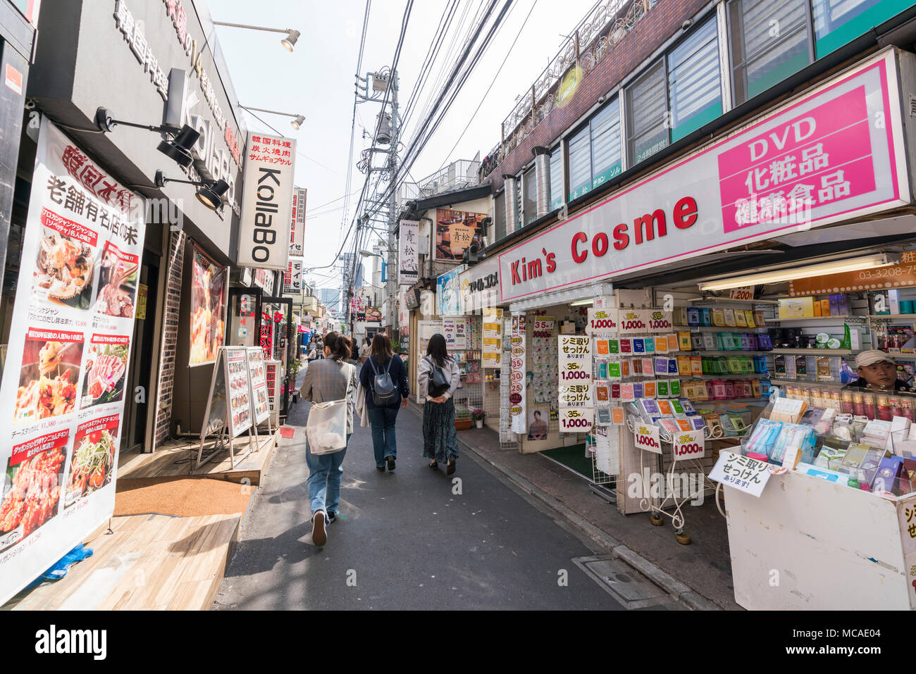 Korean town around Shin-Okubo station, Shinjuku-Ku, Tokyo, Japan Stock ...