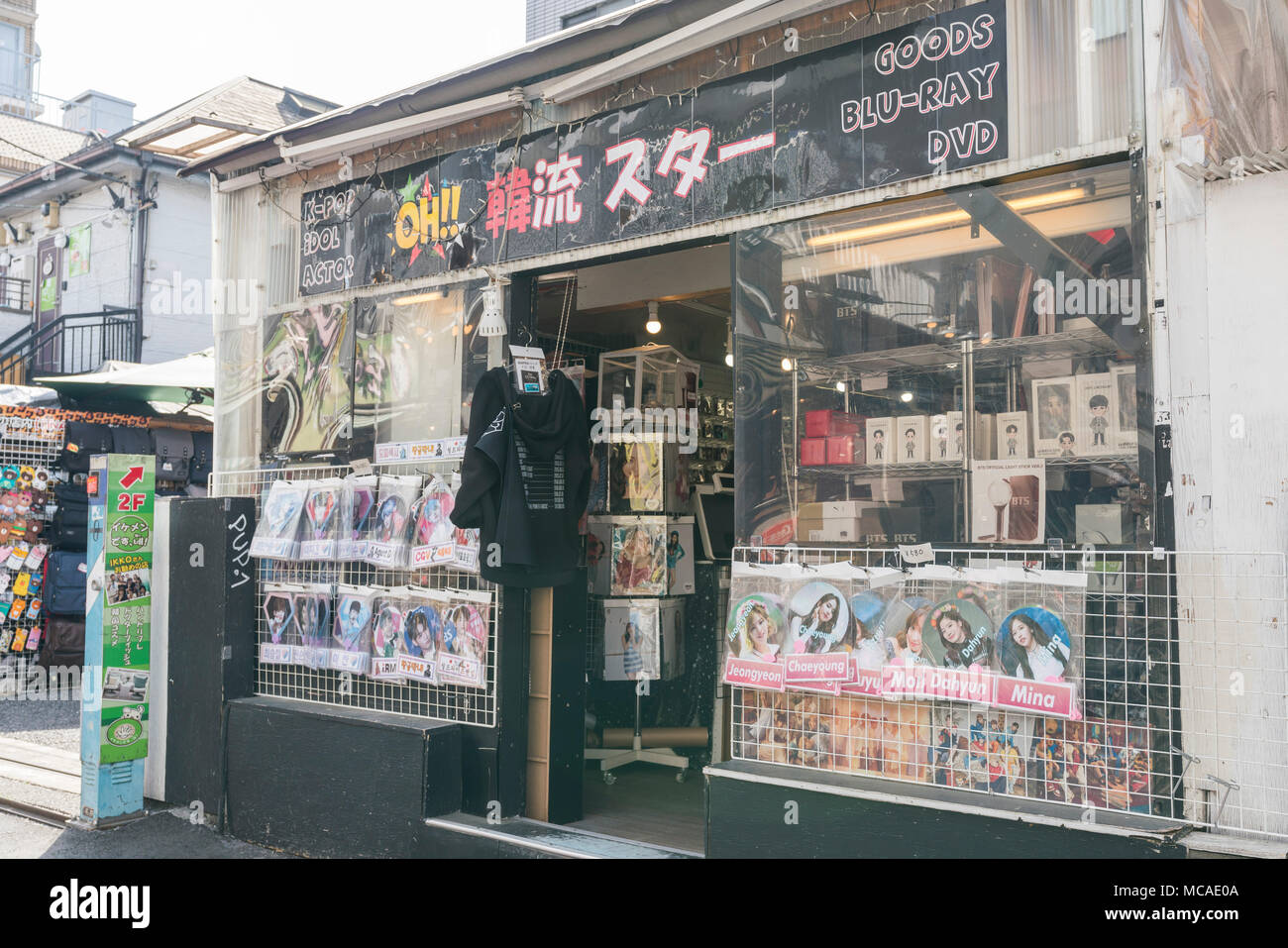 Shin Okubo Korea Town In Tokyo High Resolution Stock Photography and ...