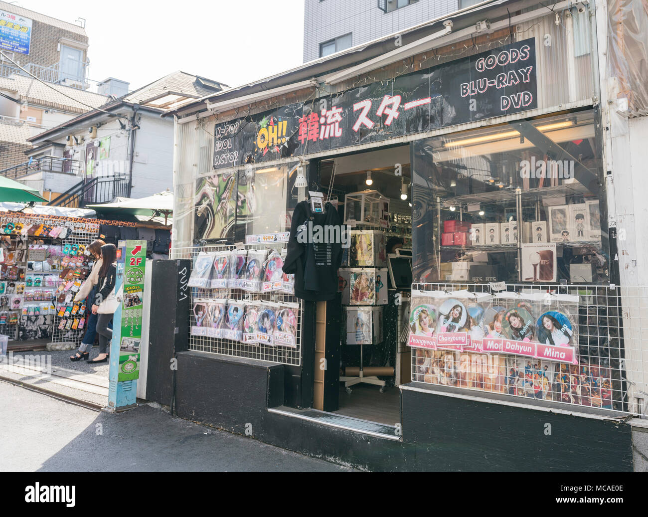 Shin Okubo Korea Town In Tokyo High Resolution Stock Photography and ...