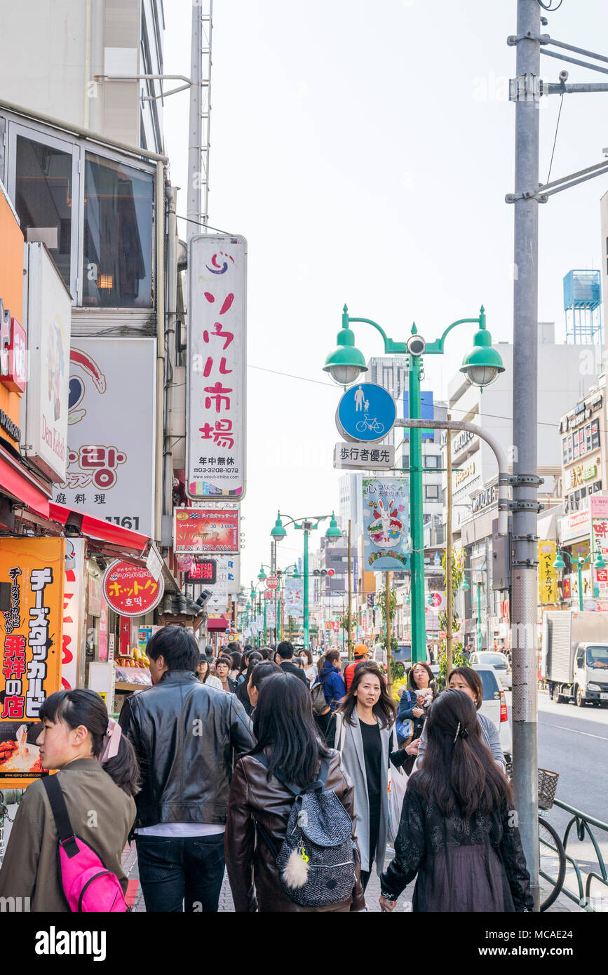 Korean town around Shin-Okubo station, Shinjuku-Ku, Tokyo, Japan Stock ...
