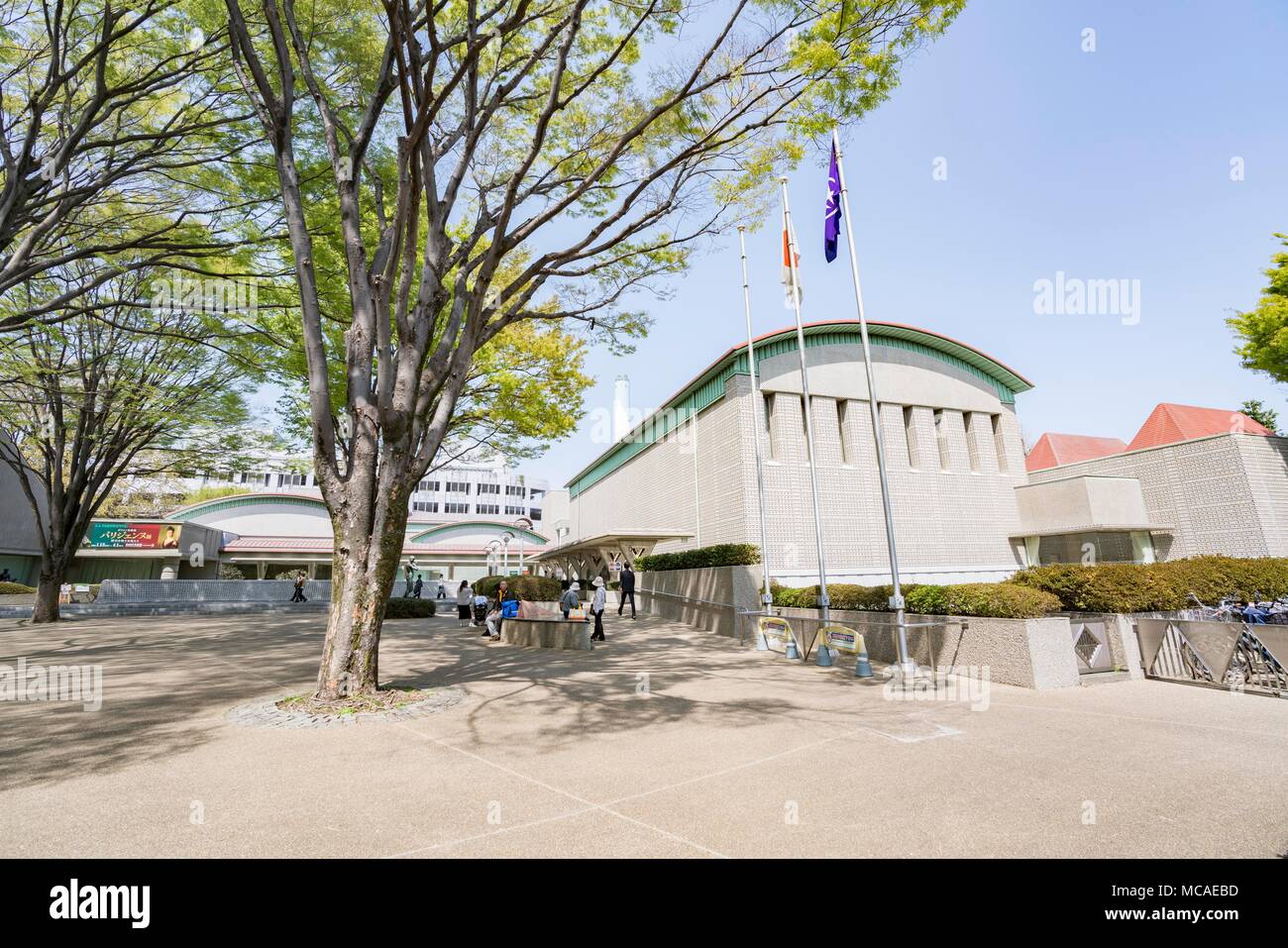 Exterior of Setagaya Art Museum, Kinuta Park, Setagaya-Ku, Tokyo, Japan ...