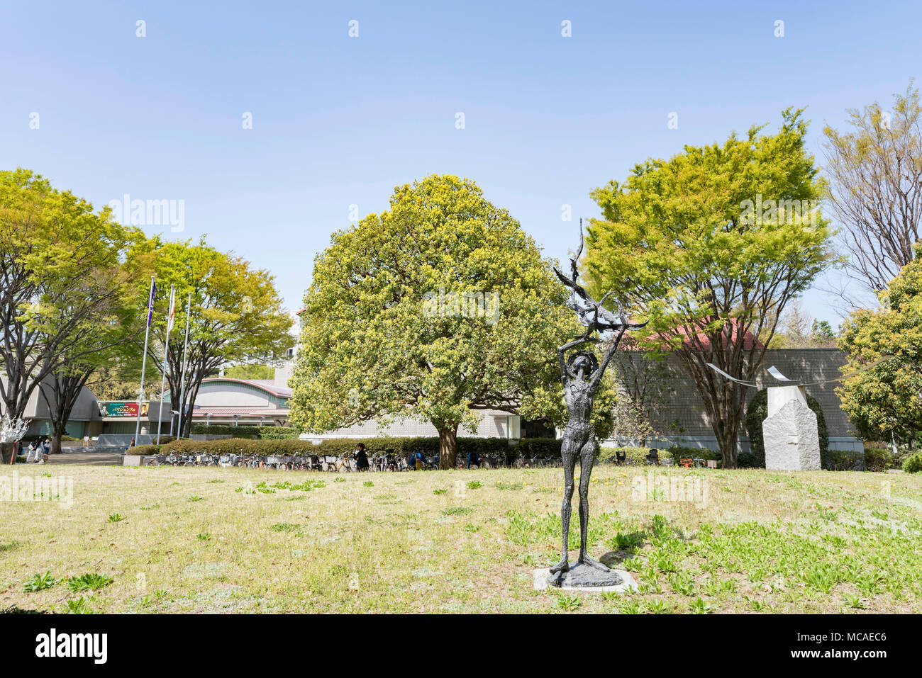 Exterior of Setagaya Art Museum, Kinuta Park, Setagaya-Ku, Tokyo, Japan ...