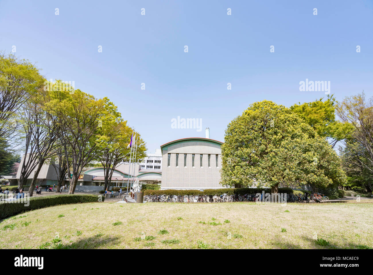 Exterior of Setagaya Art Museum, Kinuta Park, Setagaya-Ku, Tokyo, Japan ...