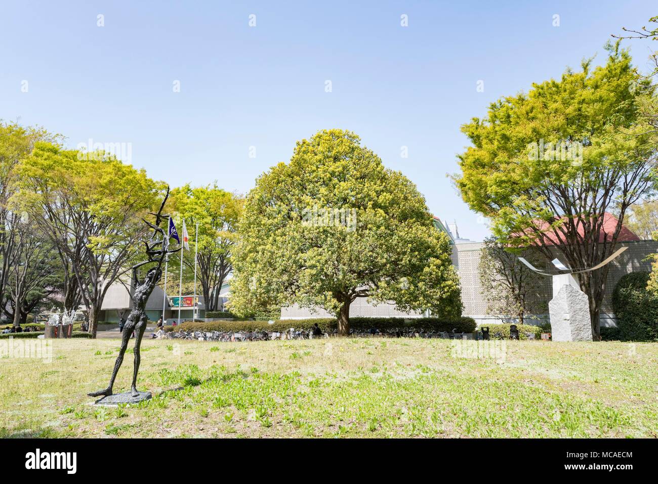 Exterior of Setagaya Art Museum, Kinuta Park, Setagaya-Ku, Tokyo, Japan ...