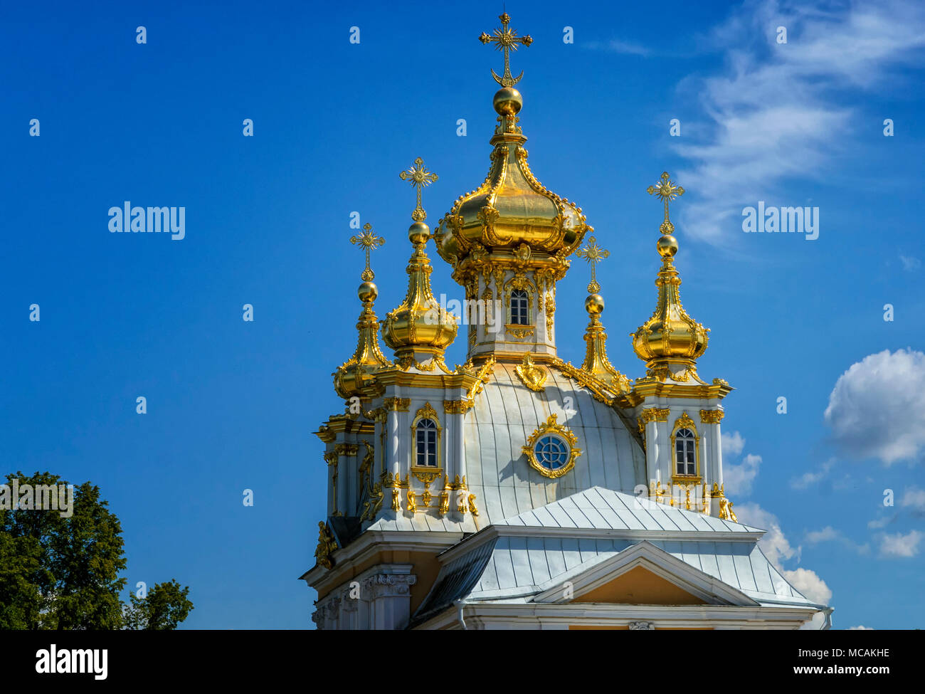 Russian landmarks hi-res stock photography and images - Alamy
