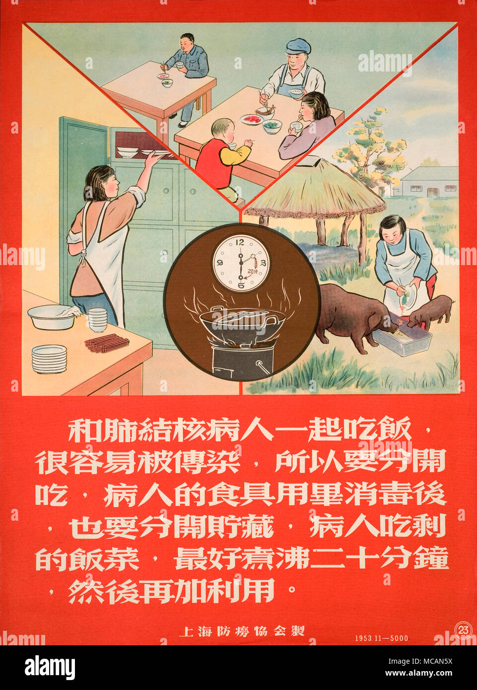 Disinfected hi-res stock photography and images - Alamy