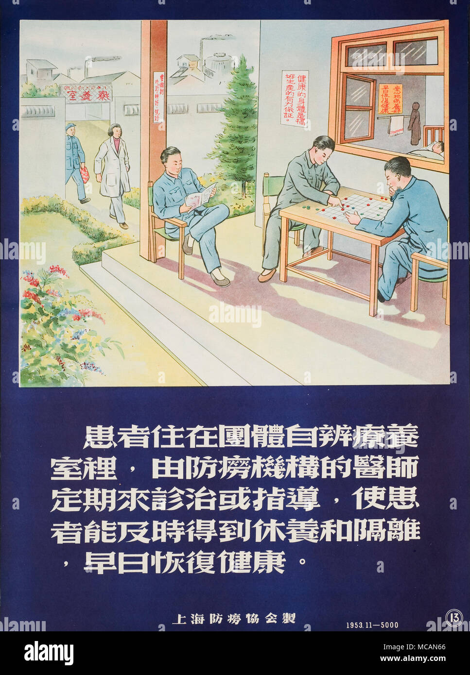 patients in a sanatorium playing go game and reading. A doctor and a ...