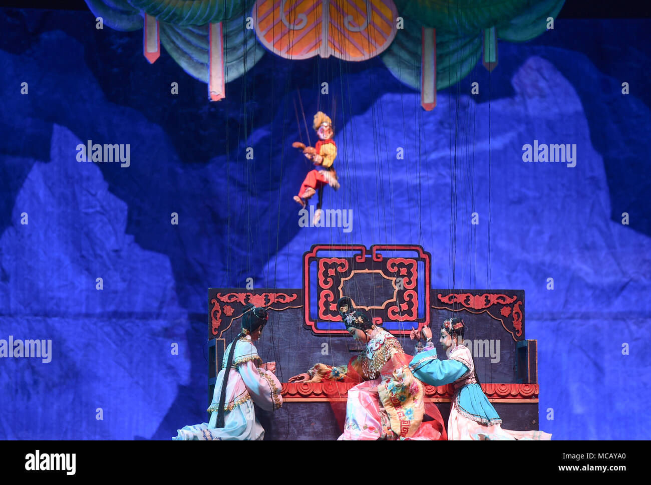 Quanzhou, China's Fujian Province. 14th Apr, 2018. Actors born in 1990s ...