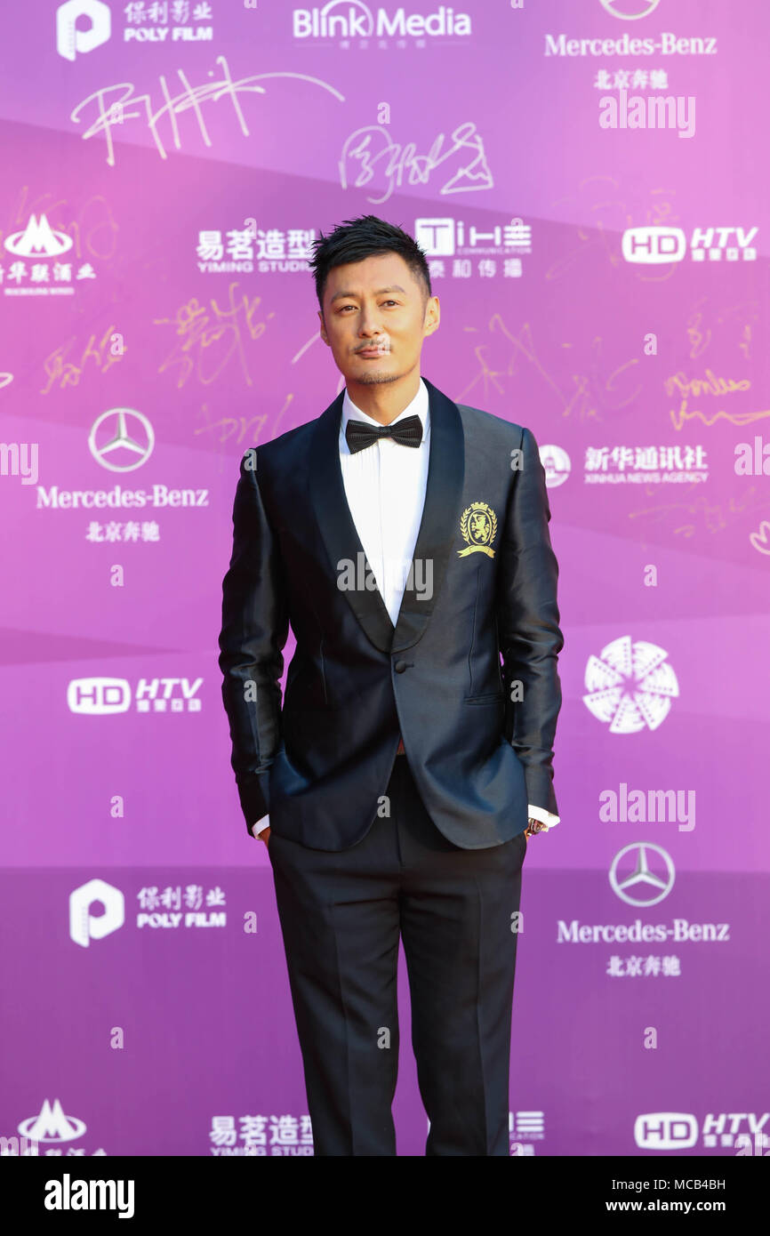 Beijing, China. 15th Apr, 2018. Shawn Yue poses on the red carpet ...