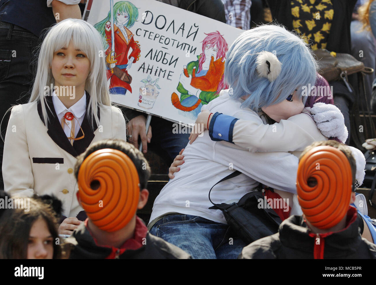 Kiev, Ukraine. 15th Apr, 2018. Participants dressed in costumes of ...