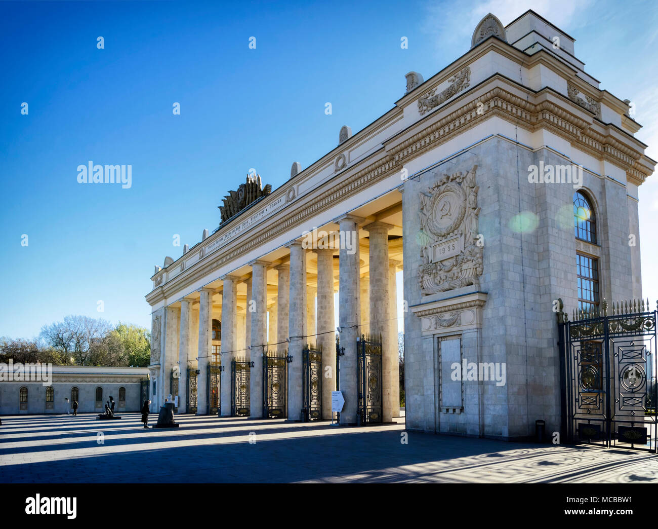Main entrance gate of the Gorky Park, one of the main citysights and ...