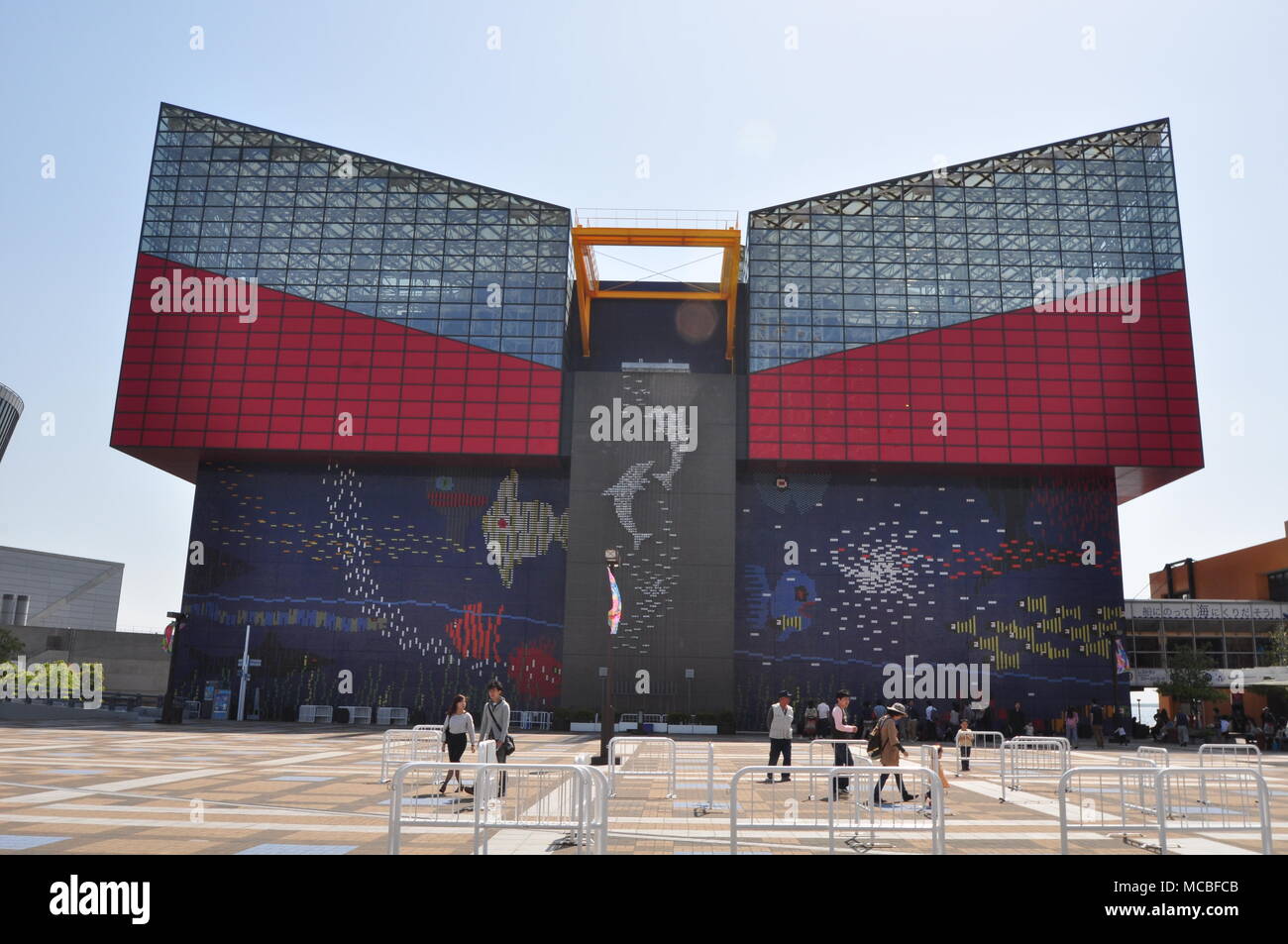 Osaka city dome hi-res stock photography and images - Alamy