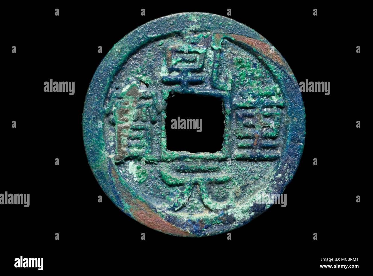 Emperor tang china hi-res stock photography and images - Alamy