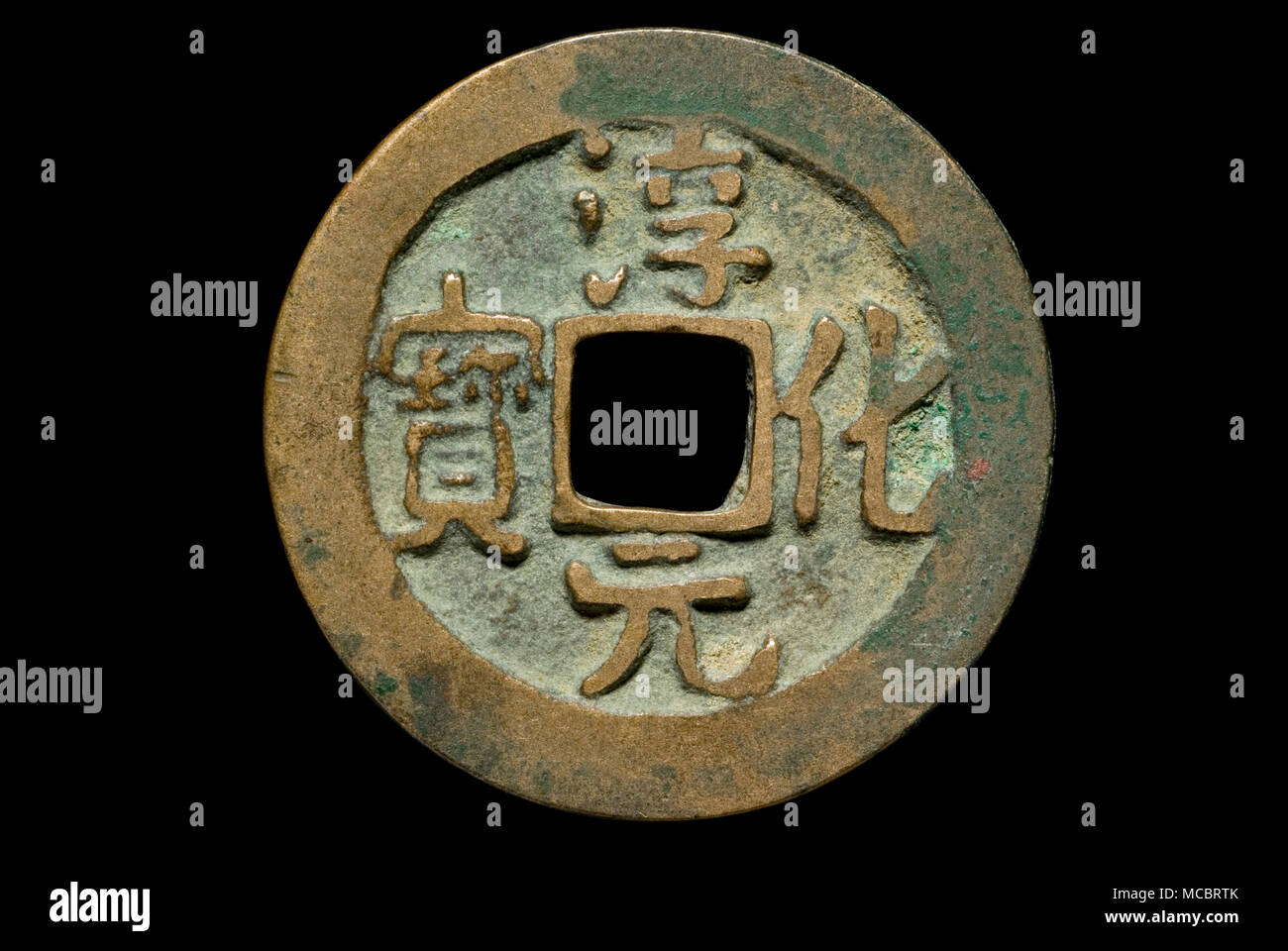 Emperor taizong hi-res stock photography and images - Alamy