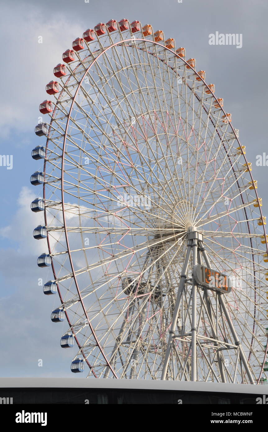 Cosmo Clock 21, Yokohama, Japan Stock Photo - Alamy