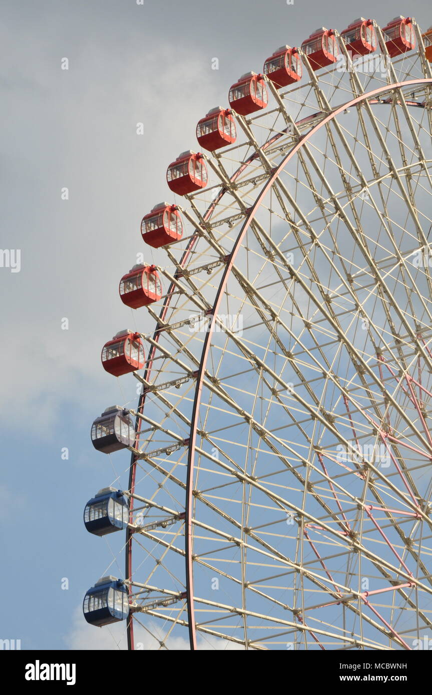 Cosmo Clock 21, Yokohama, Japan Stock Photo - Alamy