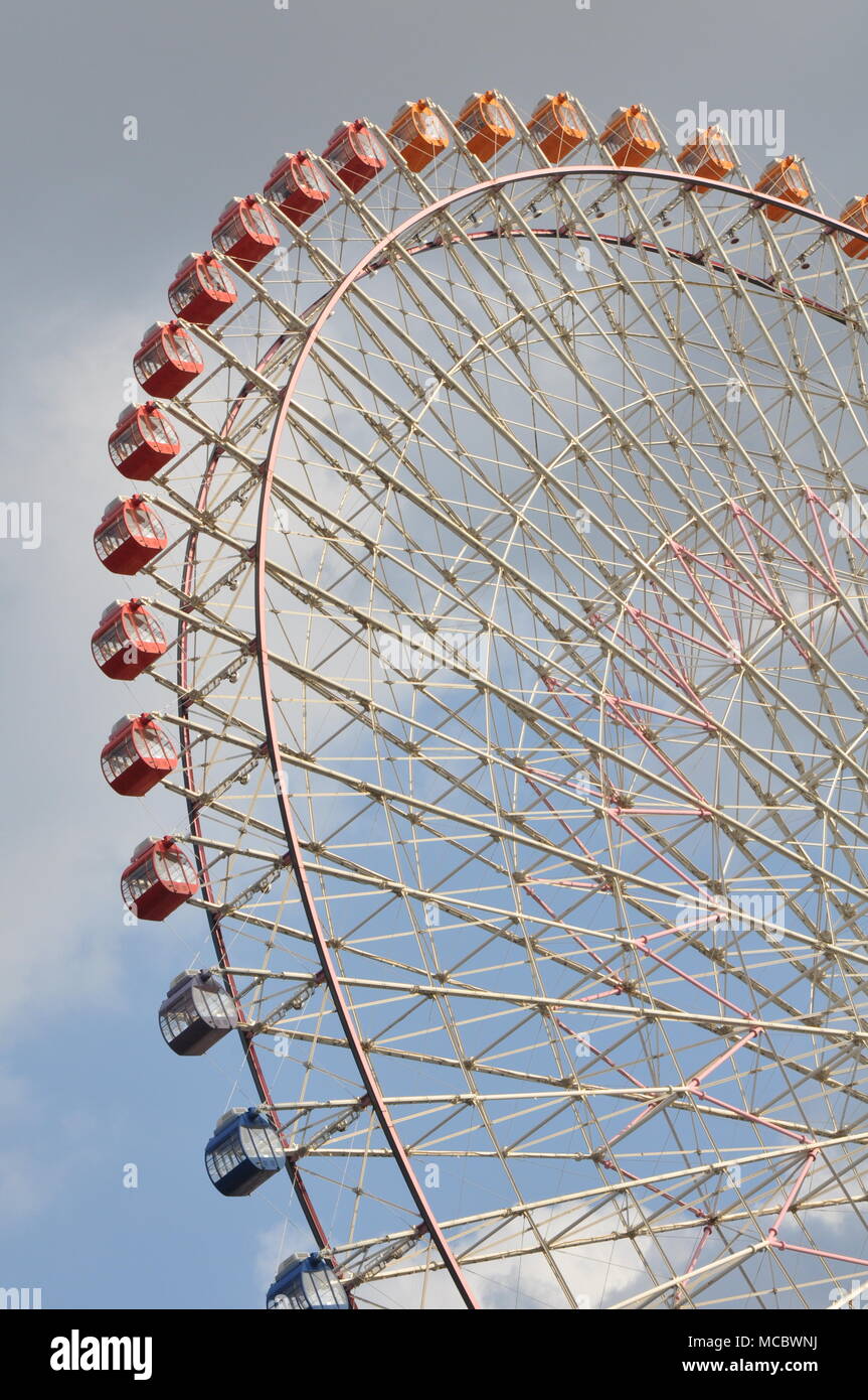 Cosmo Clock 21, Yokohama, Japan Stock Photo - Alamy