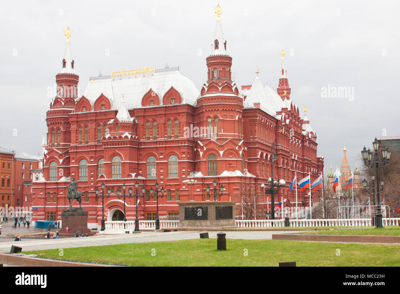 Red Square, Moscow, Russia Stock Photo - Alamy
