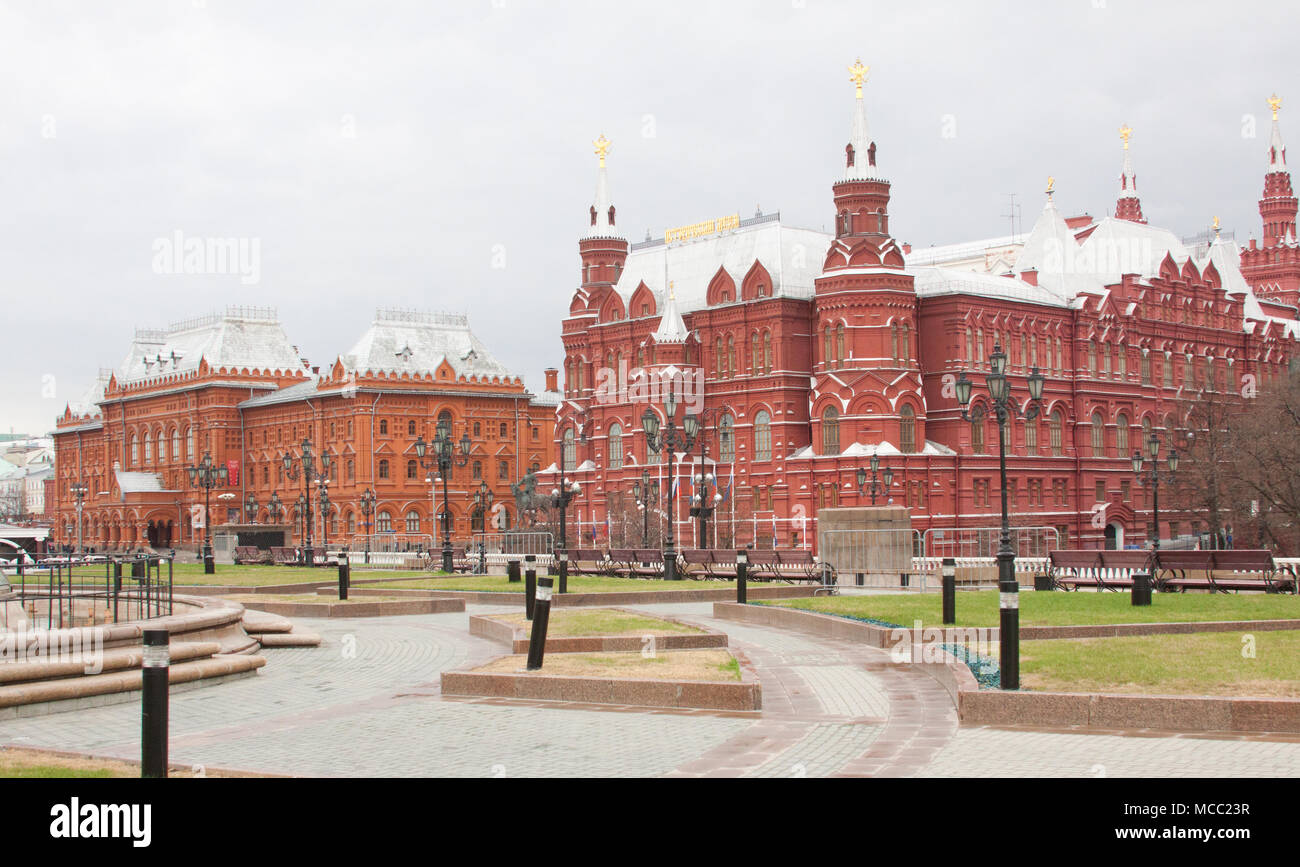 Red Square, Moscow, Russia Stock Photo - Alamy