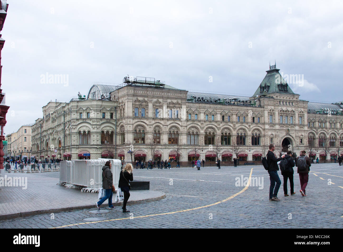 Red Square, Moscow, Russia Stock Photo - Alamy