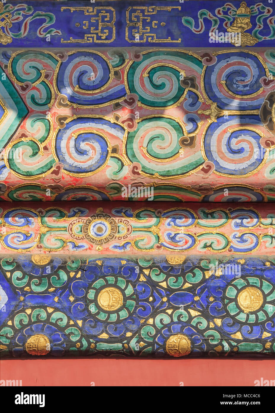 Pillar Fragment High Resolution Stock Photography and Images - Alamy