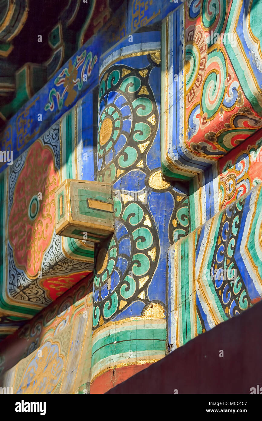 Pillar Fragment High Resolution Stock Photography and Images - Alamy