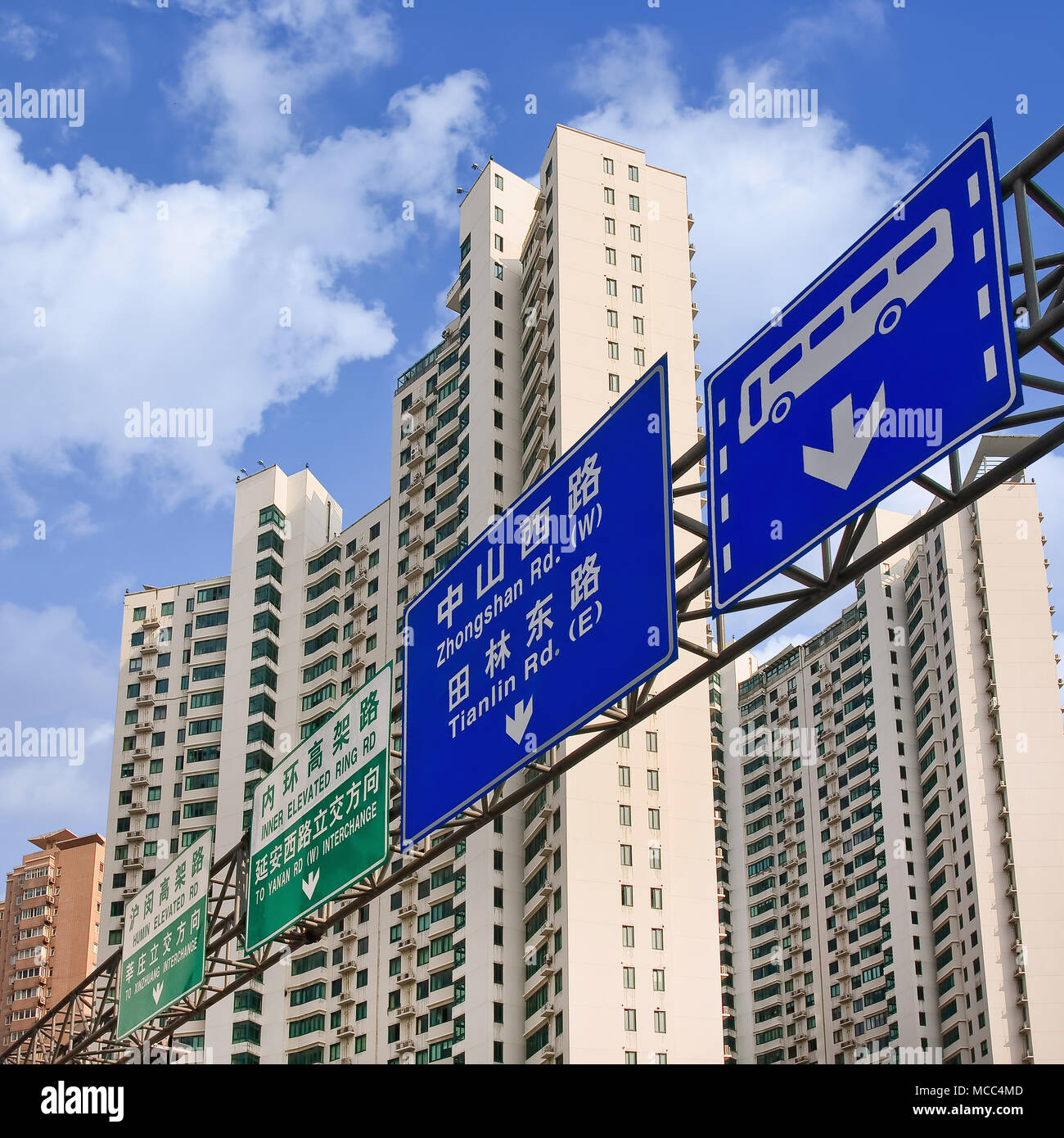 Chinese road signs blue hi-res stock photography and images - Alamy
