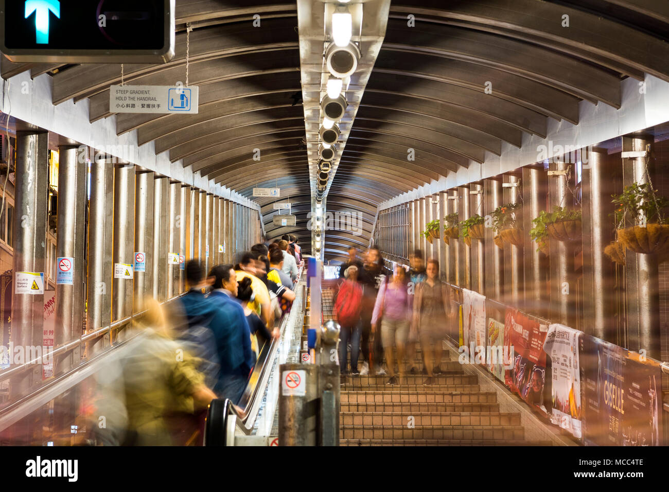 Worlds Longest Escalator – Record Elevators and Escalators – FJRL