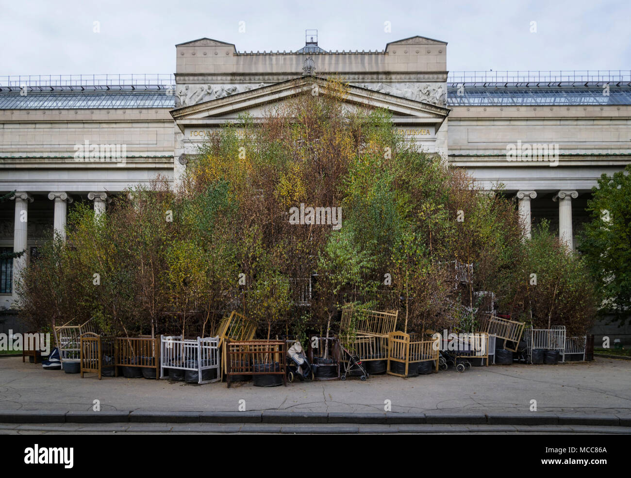 MOSCOW, RUSSIA - NOVEMBER 2, 2017: The Pushkin Museum of Fine Arts in ...