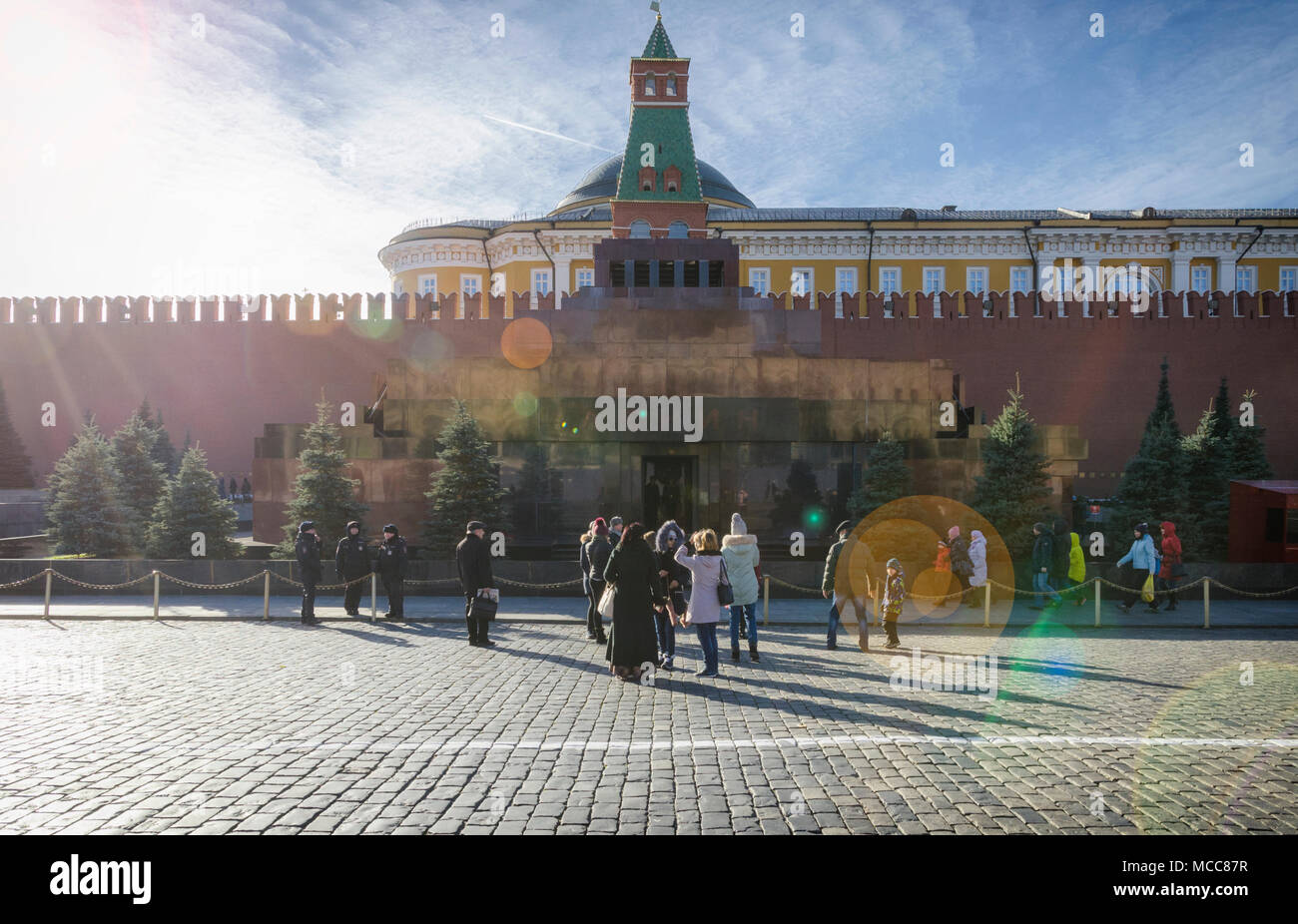 MOSCOW, Russia - November 02, 2017: The mausoleum with Lenin's body on ...