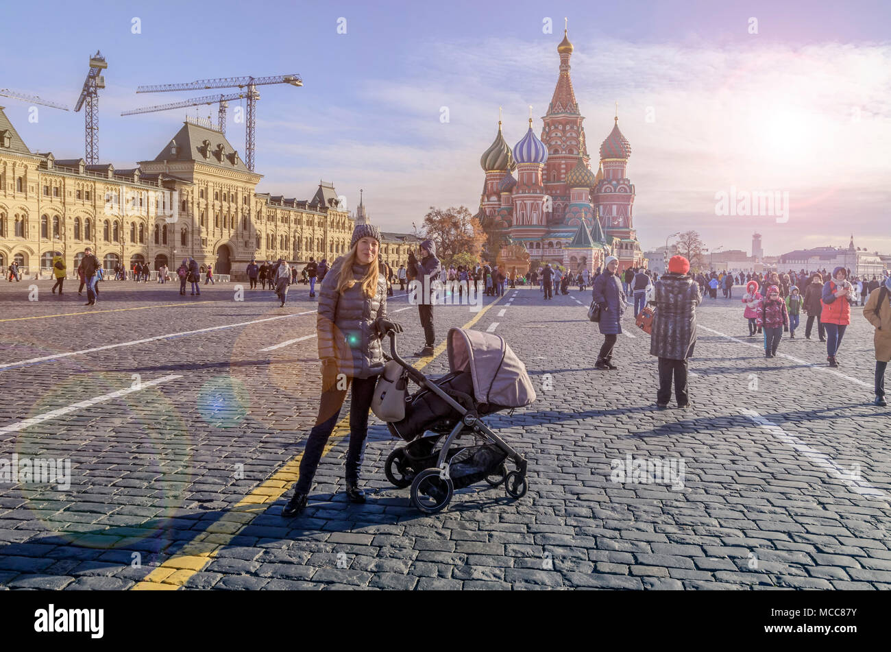 Moscow, Russia - November 02, 2017. People walking on Red Square in ...