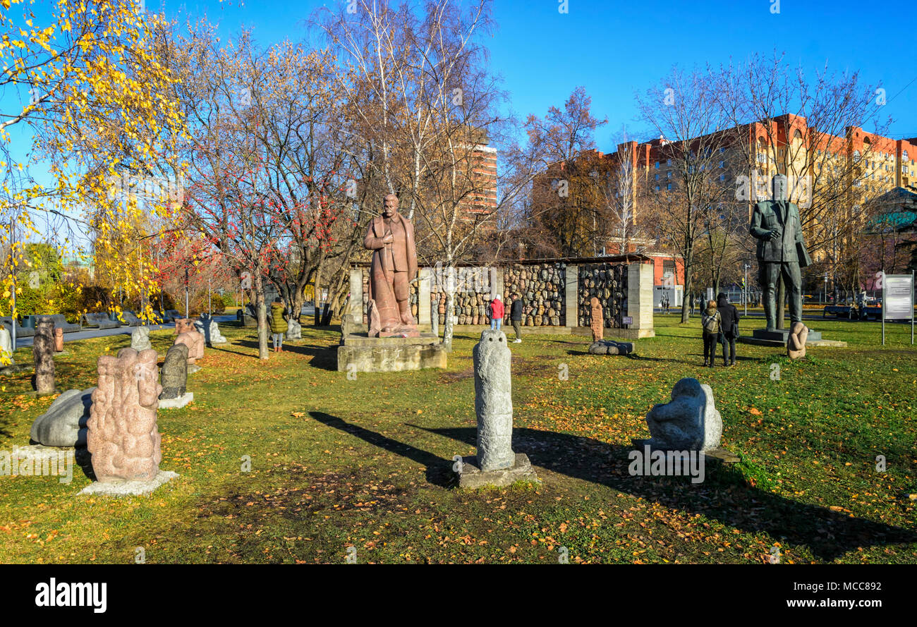 Fallen monument park, moscow hi-res stock photography and images - Alamy