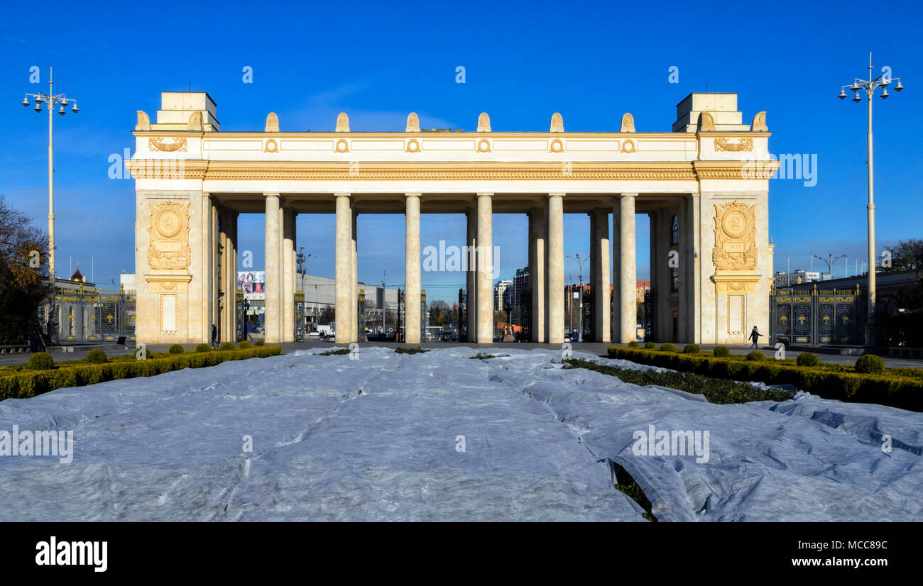 Entrance gorky park moscow russia hi-res stock photography and images ...
