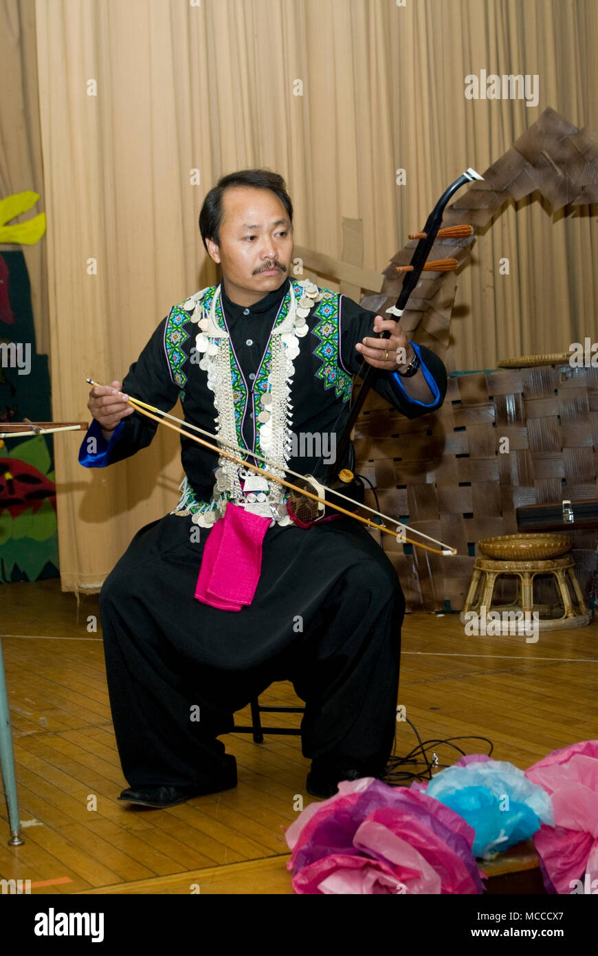 St. Paul, Minnesota. Community school of excellence. Celebrating the ...