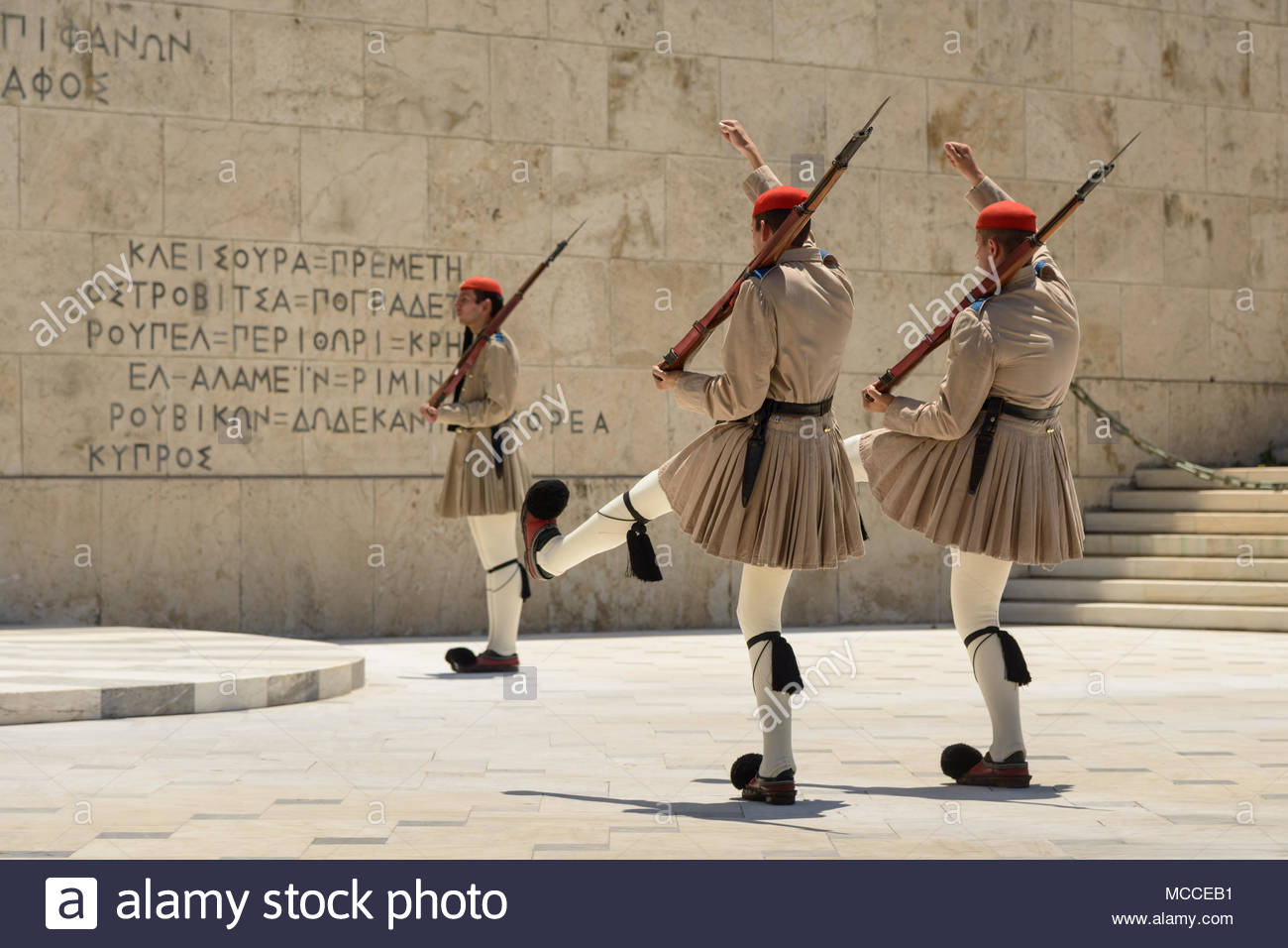 Greek Guards High Resolution Stock Photography and Images - Alamy