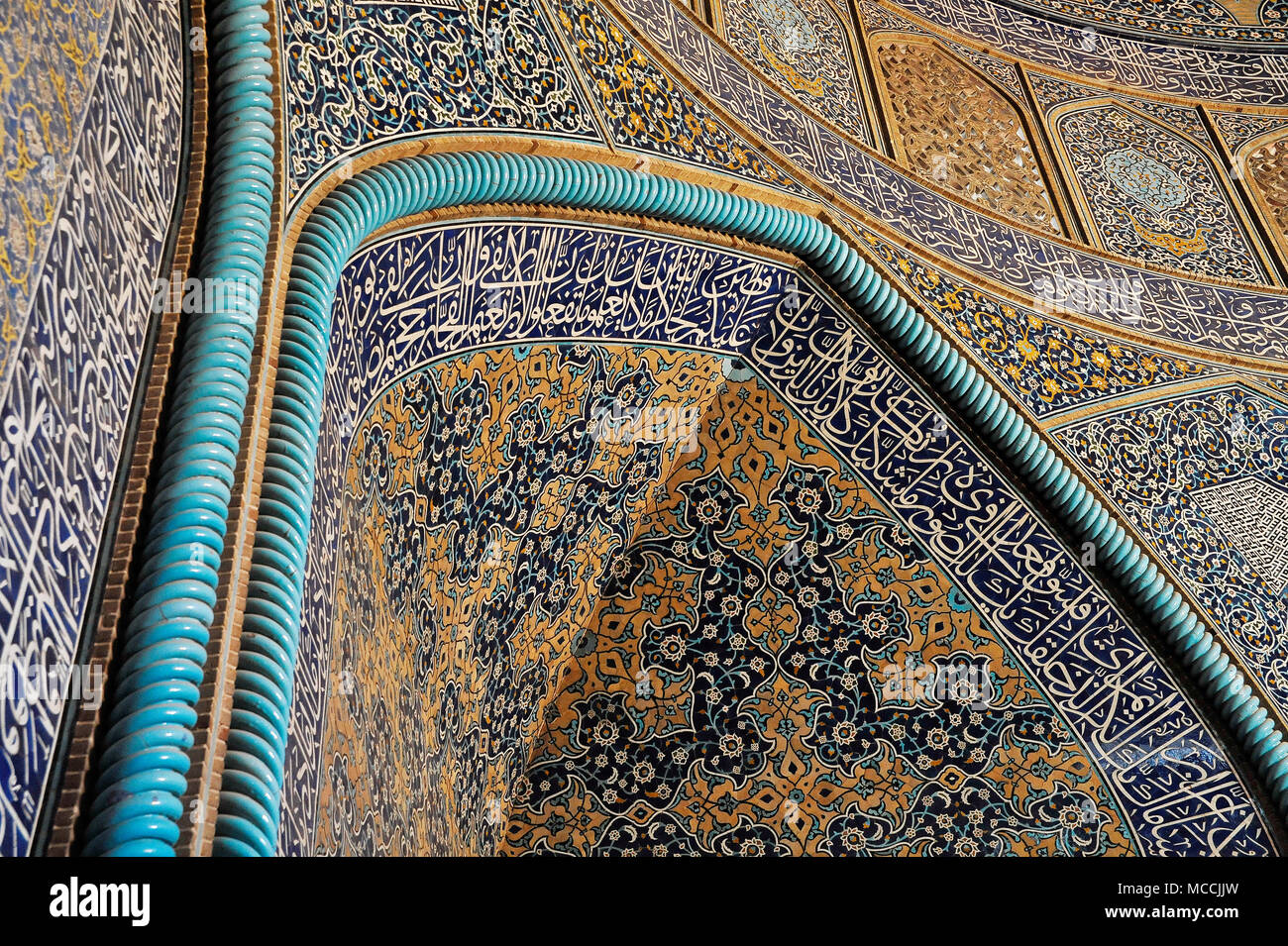 Sheikh Lotfollah mosque, detail of mosaics - Isfahan, Iran Stock Photo ...