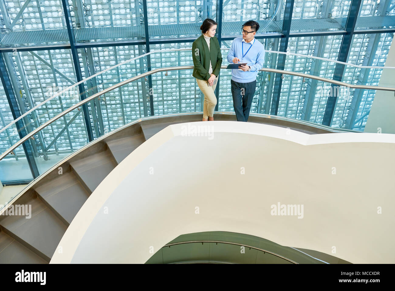 Working Process in Modern Office Building Stock Photo - Alamy