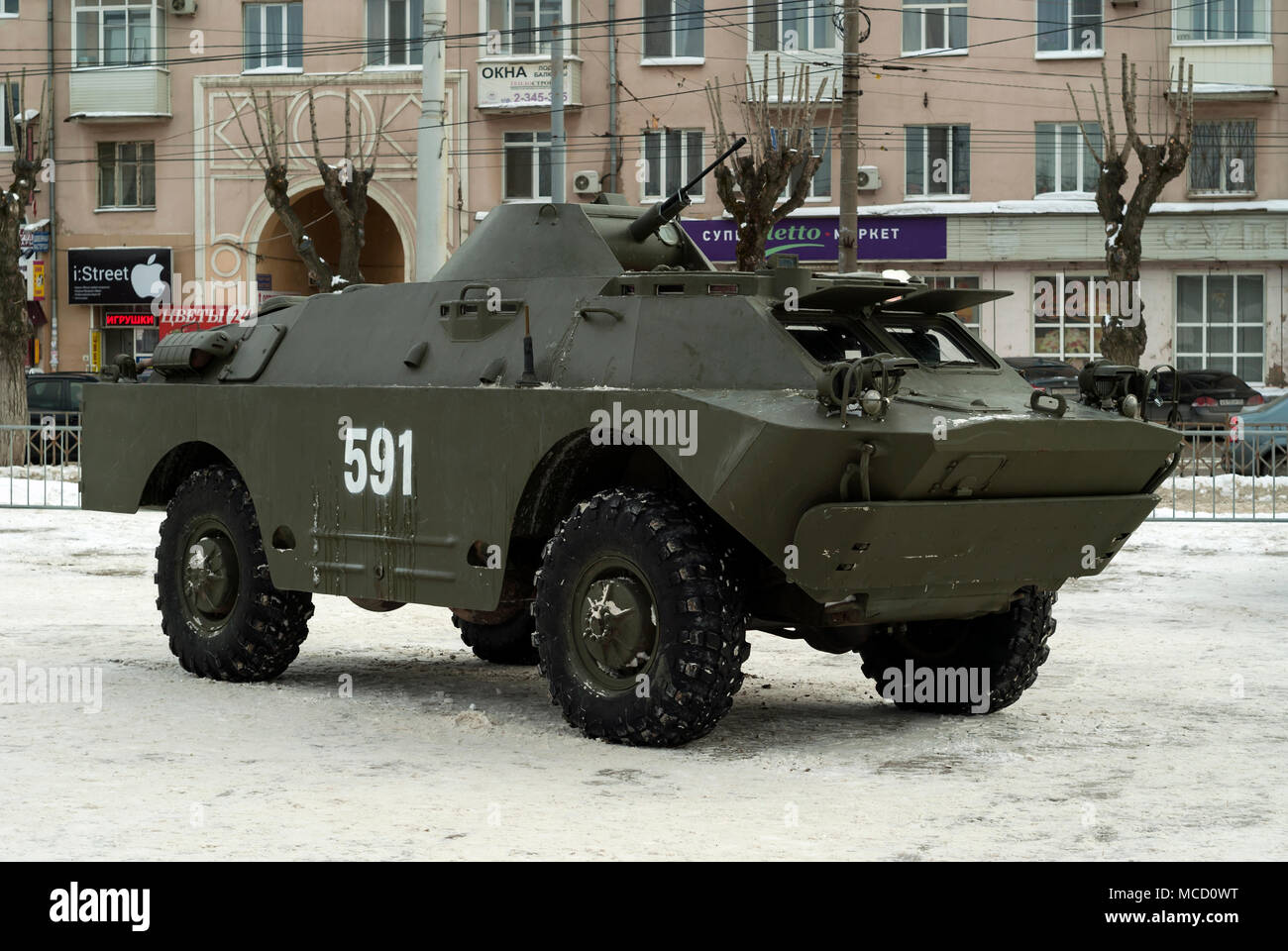 PERM, RUSSIA - MARCH 03, 2018: combat reconnaissance/patrol vehicle ...
