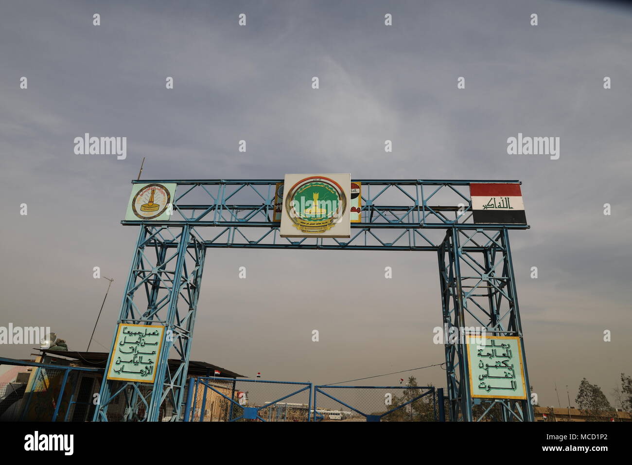 Iraqi Bomb Disposal School High Resolution Stock Photography and Images ...