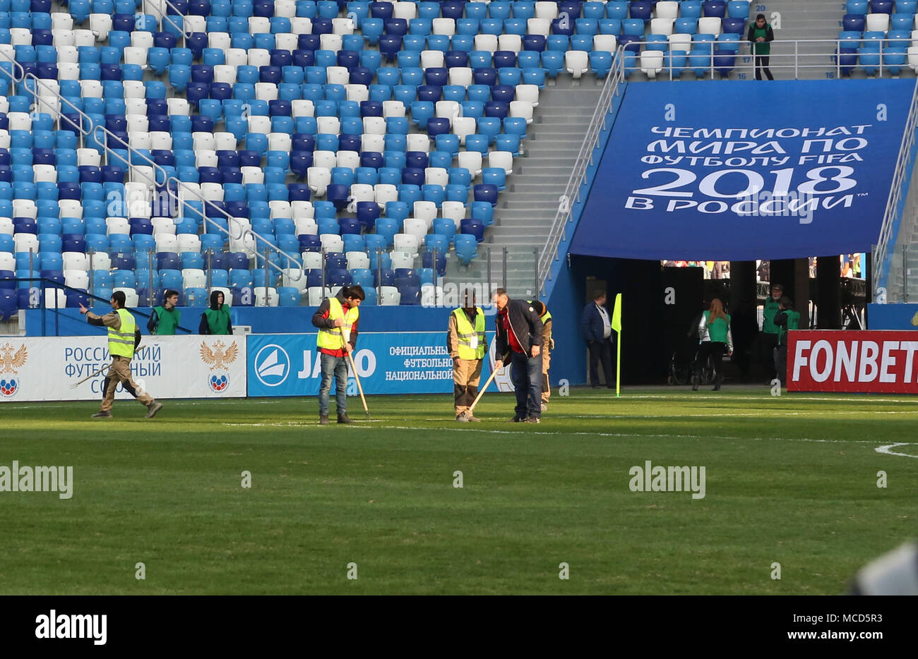 Cleaning stadium field hi-res stock photography and images - Alamy
