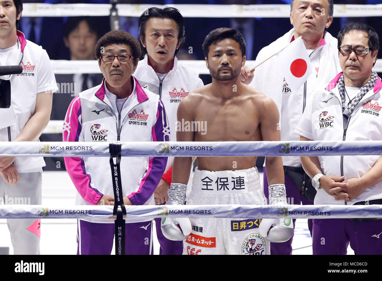(L-R) Yoko Gushiken, Daigo Higa (JPN), APRIL15, 2018 - Boxing : WBC Fly weight championship at ...