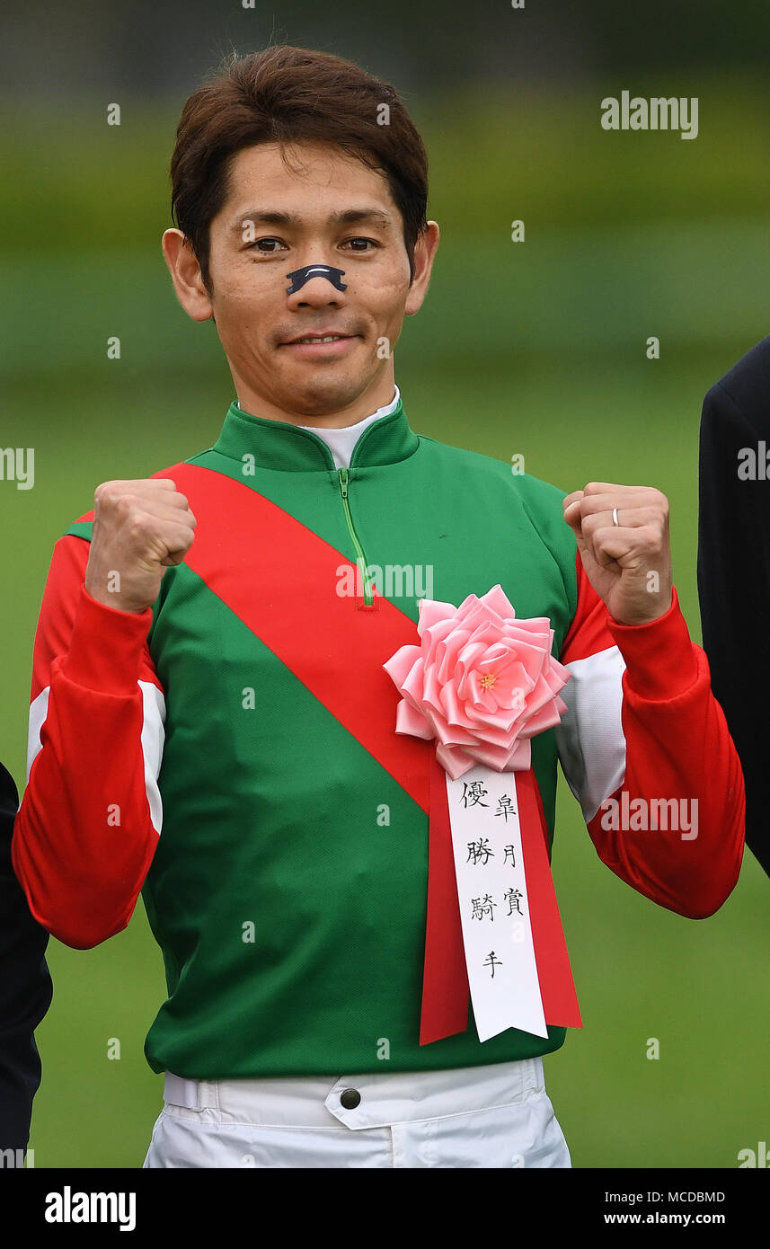 Funabashi, Chiba, Japan. 15th Apr, 2018. Keita Tosaki Horse Racing ...