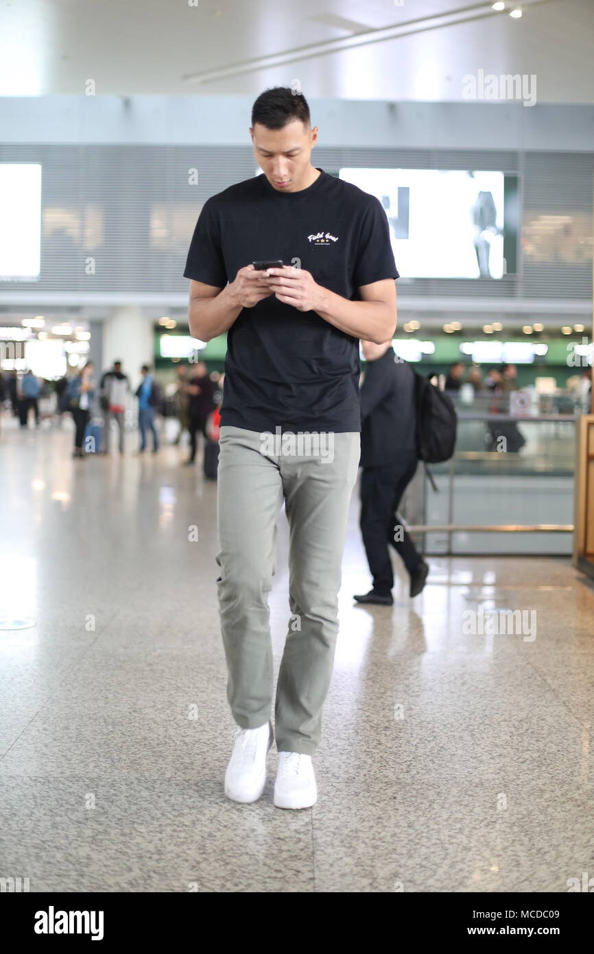 Shanghai, Shanghai, China. 16th Apr, 2018. Shanghai, CHINA-16th April ...