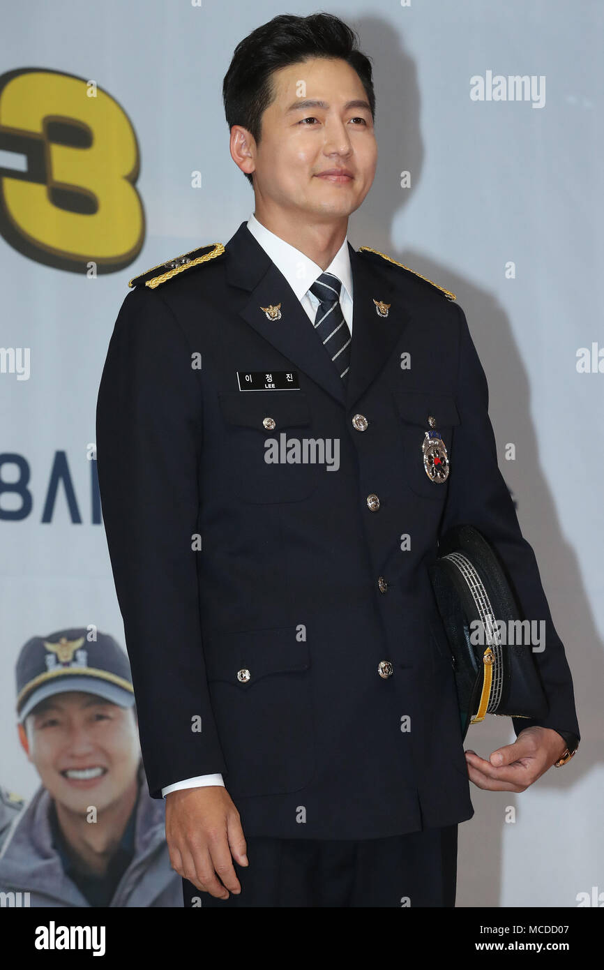 16th Apr, 2018. 'Rural Police Season 3' Lee Jeong-jin, who stars in MBC Every1's new reality ...